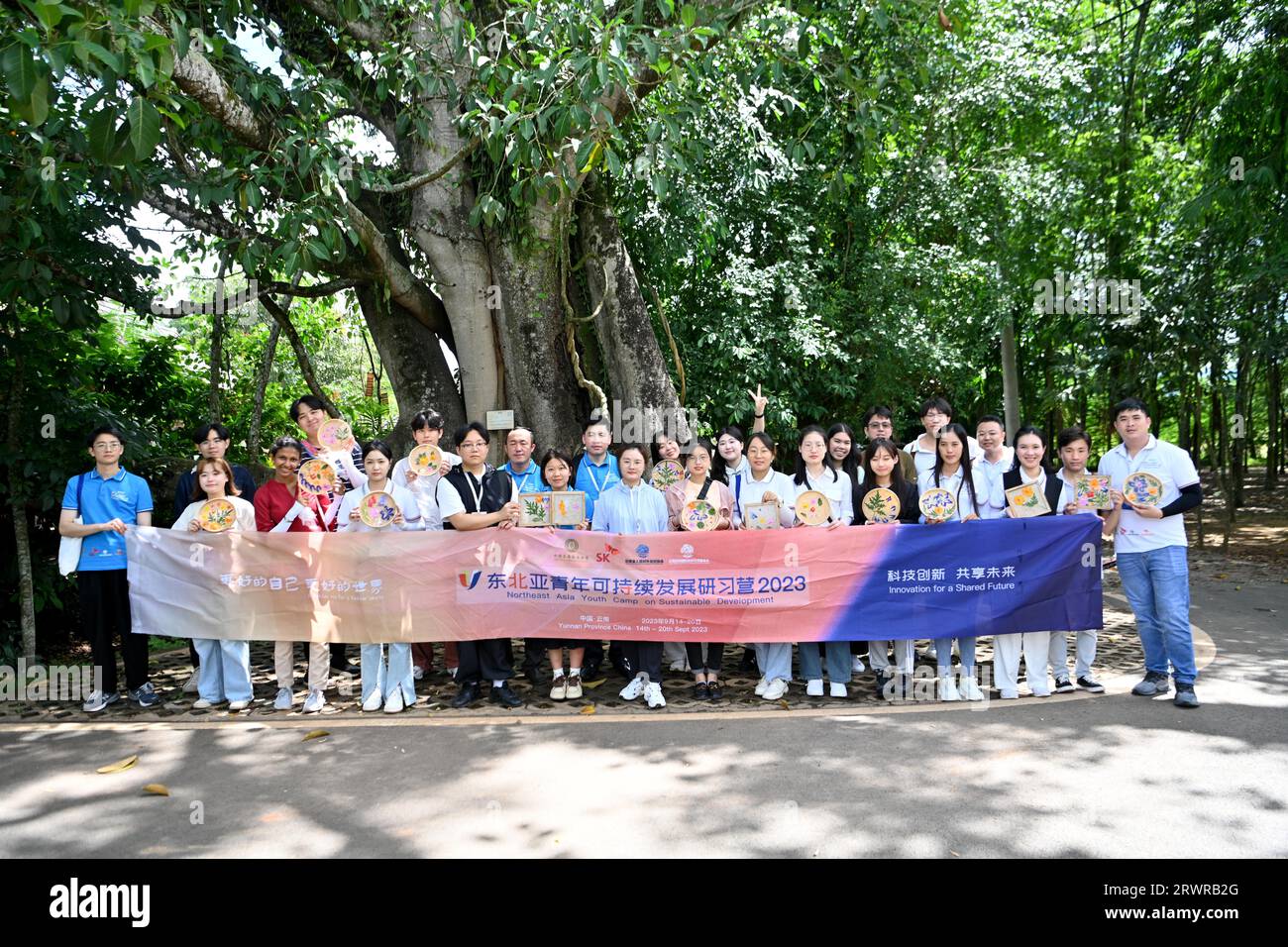 **CHINESE MAINLAND, HONG KONG, MACAU AND TAIWAN OUT** Young people from ...