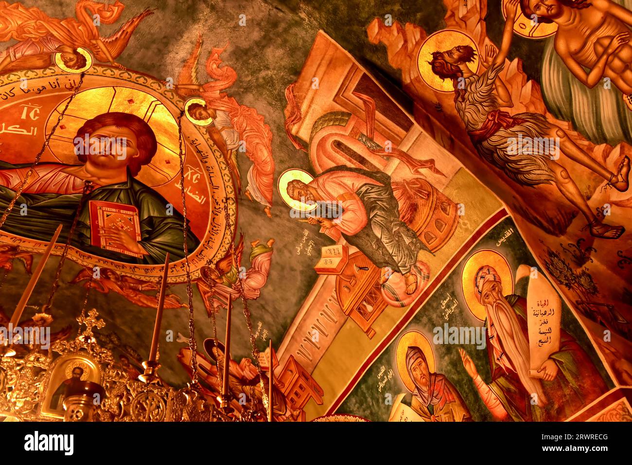 Our lady of lebanon architecture hi-res stock photography and images ...