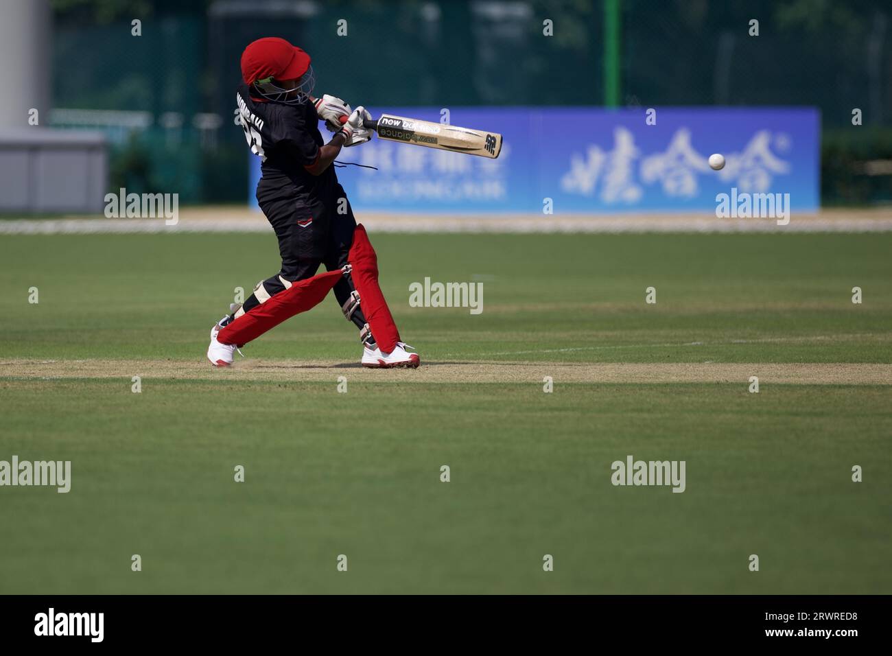 The cricket match of the Hangzhou Asian Games kicks off, Hangzhou City ...
