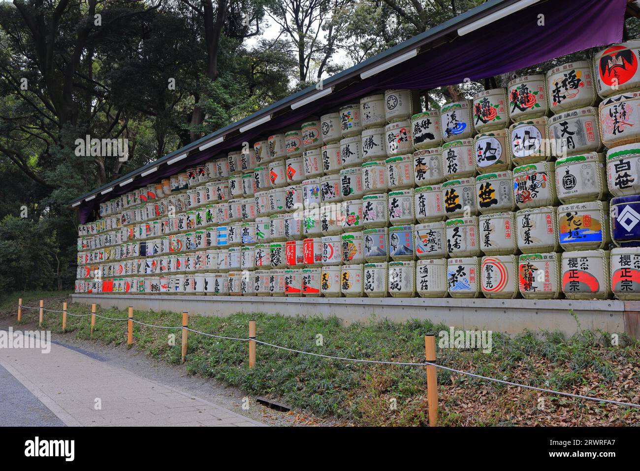Meiji Jingu (Shinto shrine surrounded by forest) in Shibuya City, Tokyo ...