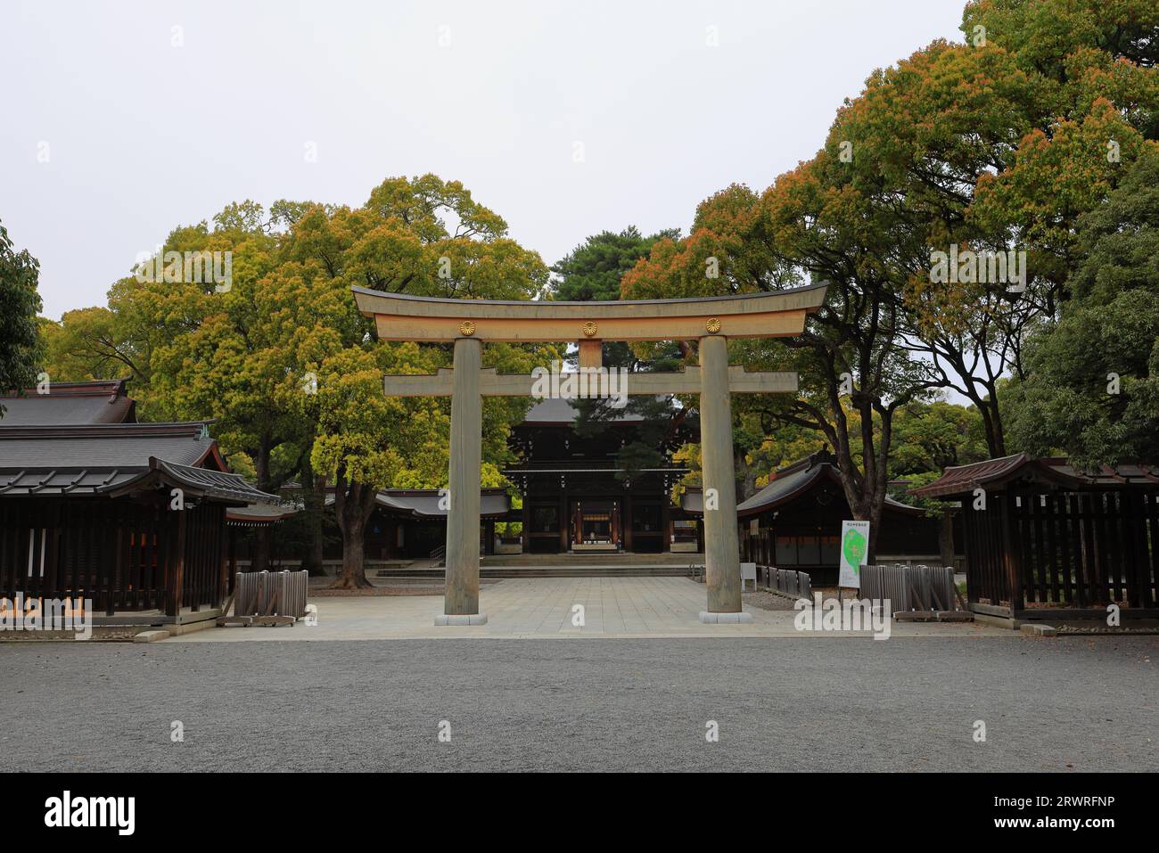 Meiji Jingu (Shinto shrine surrounded by forest) in Shibuya City, Tokyo ...