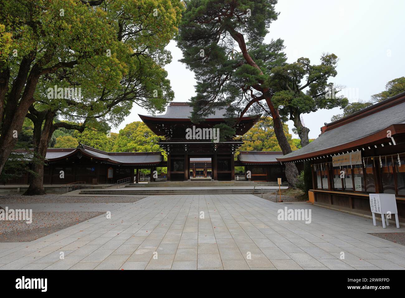 Meiji Jingu (Shinto shrine surrounded by forest) in Shibuya City, Tokyo ...