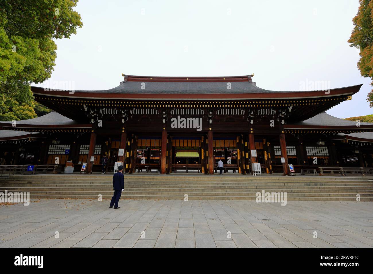 Meiji Jingu (Shinto shrine surrounded by forest) in Shibuya City, Tokyo ...