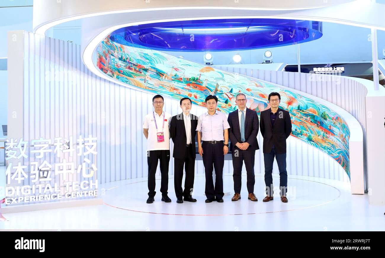 The Digital Tech Experience Centre of the Hangzhou Asian Games Main ...