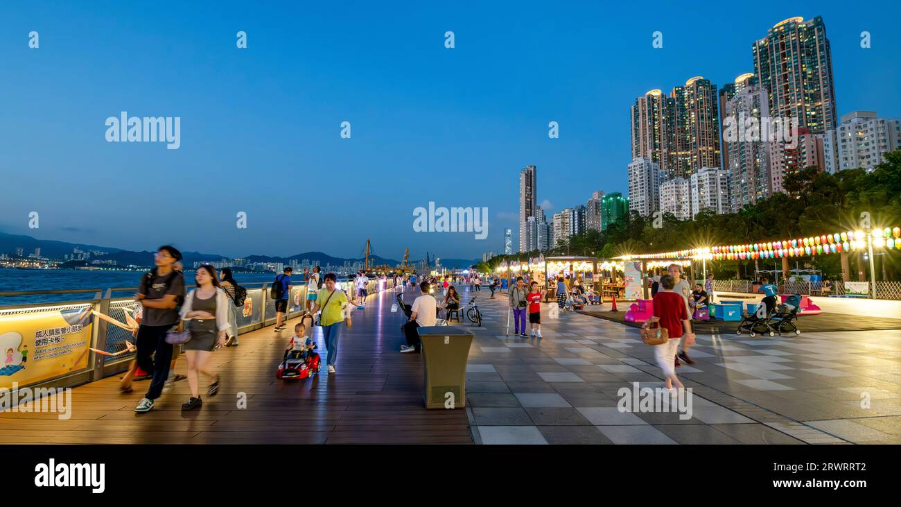 Central harbourfront hong kong hi-res stock photography and images - Alamy
