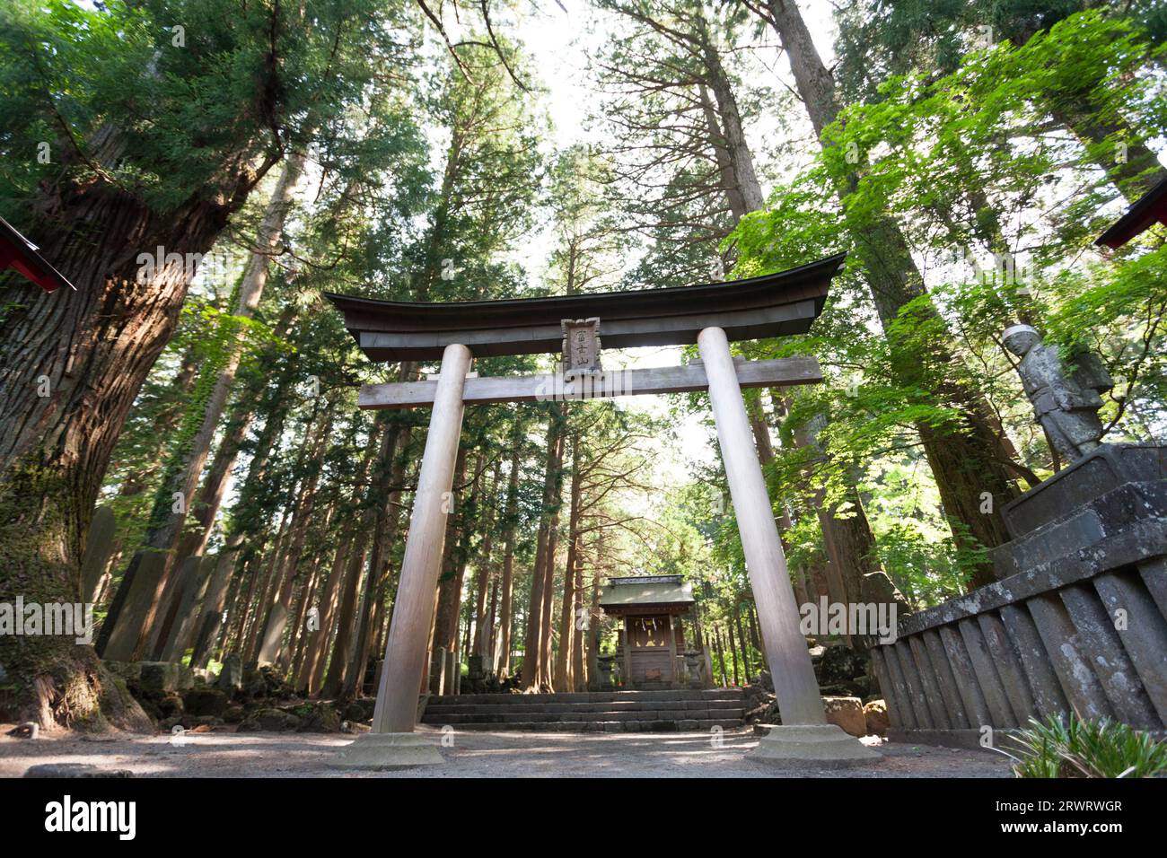 Yoshida-guchi trailhead starting point, near the mountain gate Stock ...