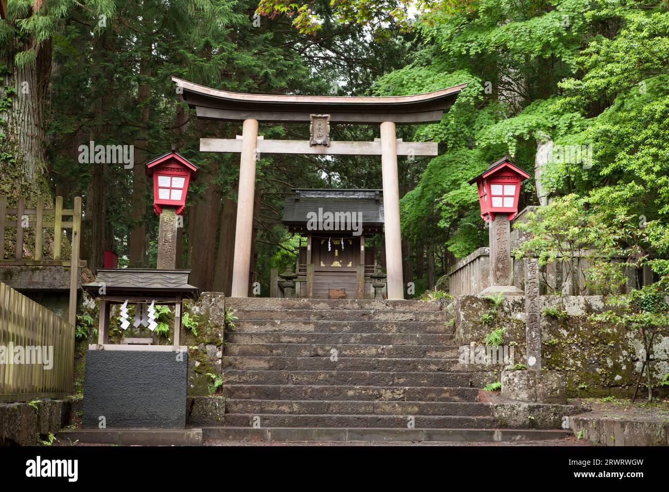 Yoshida-guchi trailhead starting point: mountain gate Stock Photo - Alamy