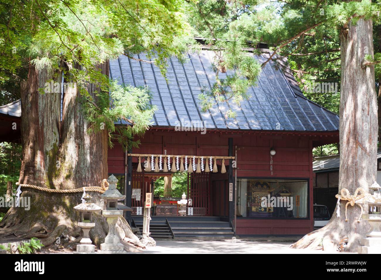 Suwa Shrine, a regent shrine of Kitaguchi Hongu Fuji Sengen Shrine ...