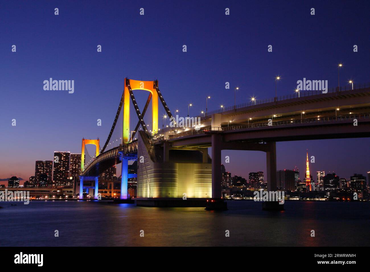 Long rainbow hi-res stock photography and images - Alamy
