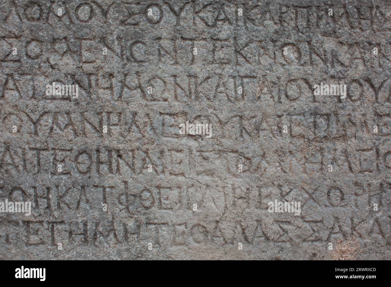 Inscription wall ankara hi-res stock photography and images - Alamy