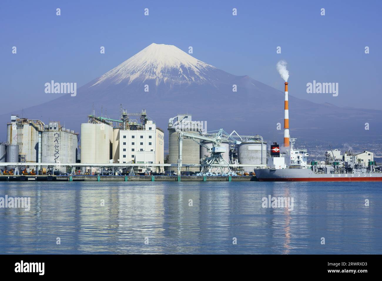 Fuji factory hi-res stock photography and images - Alamy