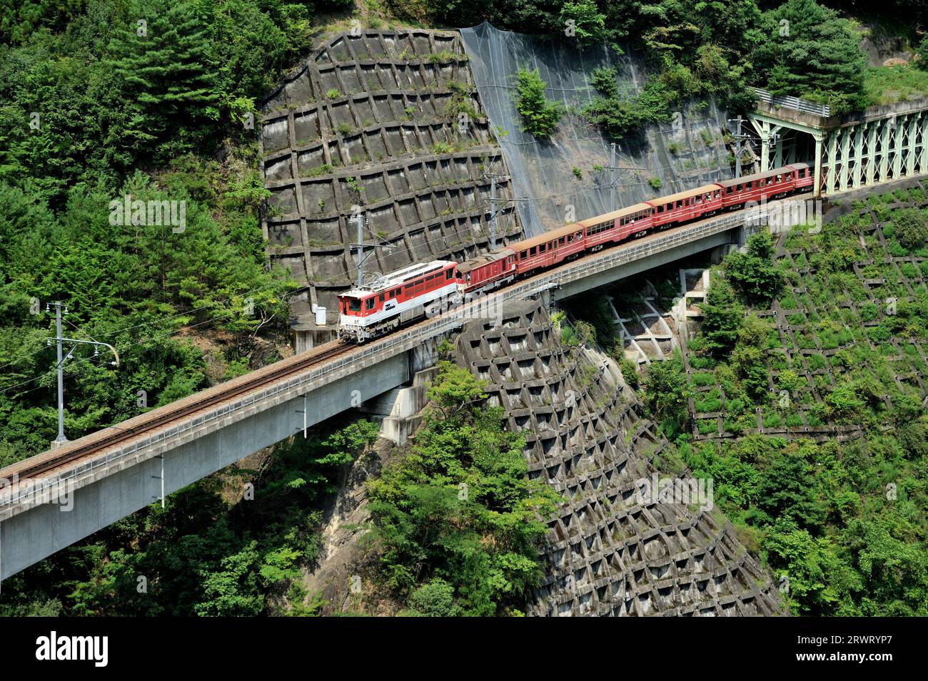 Oigawa hi-res stock photography and images - Alamy