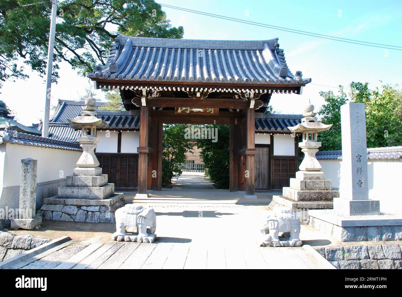A scenic shot of the Japanese temple taken during the Shikoku 88 temple ...