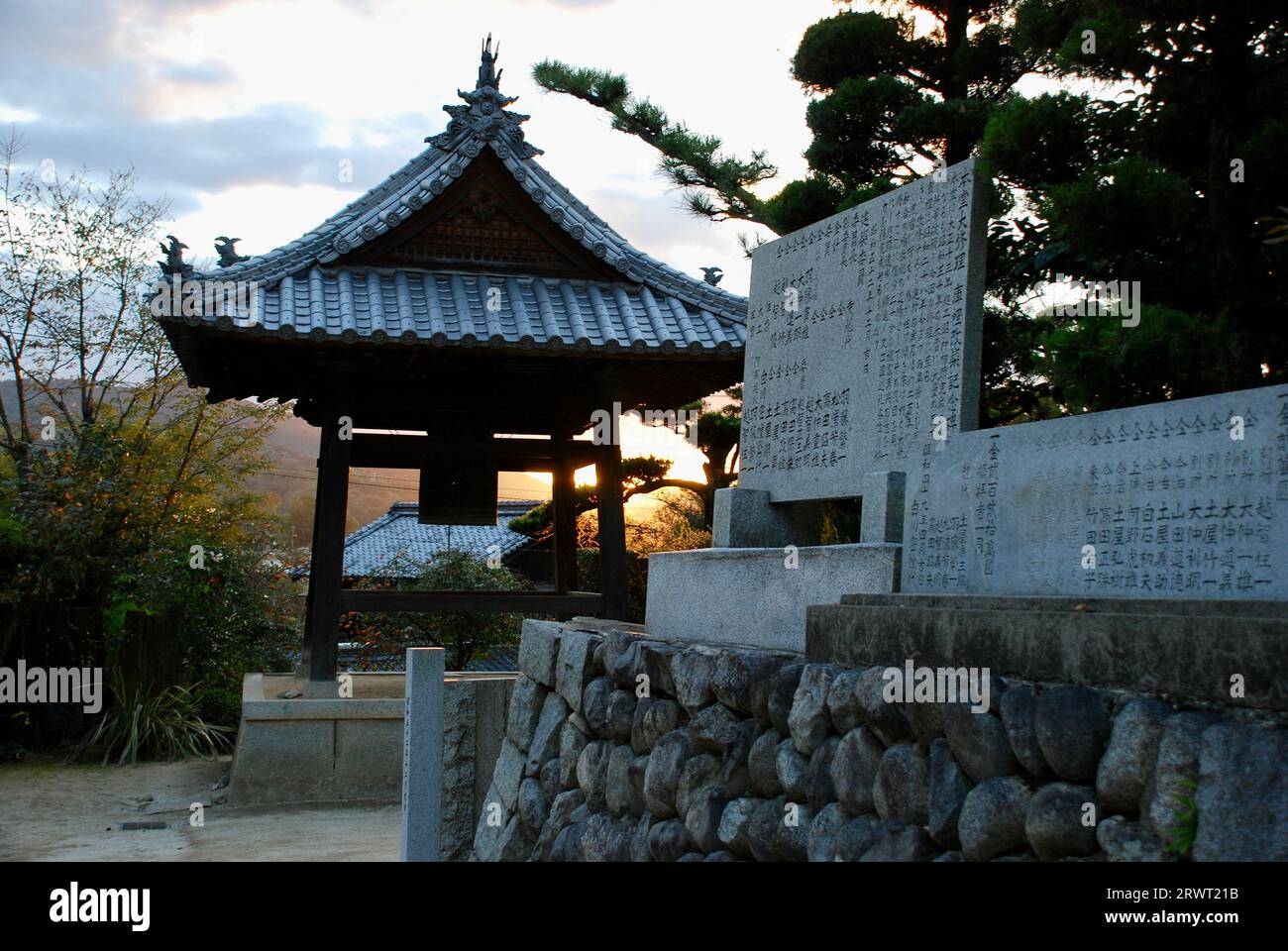 A scenic shot of the Japanese temple taken during the Shikoku 88 temple ...