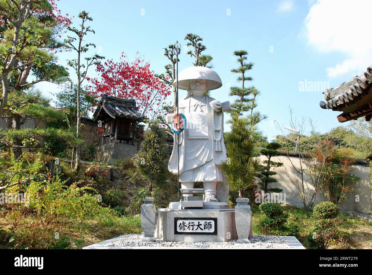 A scenic shot of the Japanese temple taken during the Shikoku 88 temple ...