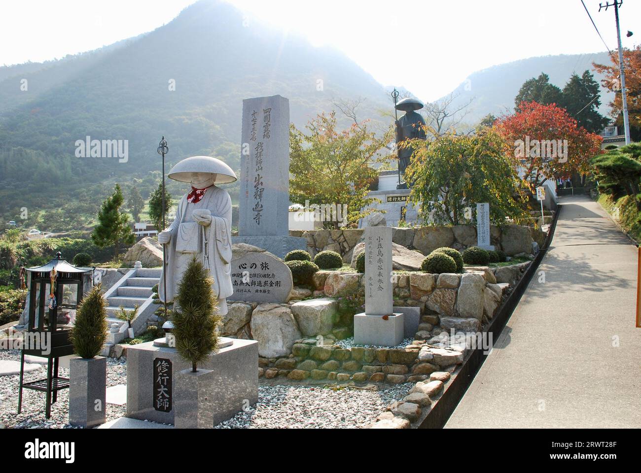 A scenic shot of the Japanese temple taken during the Shikoku 88 temple ...