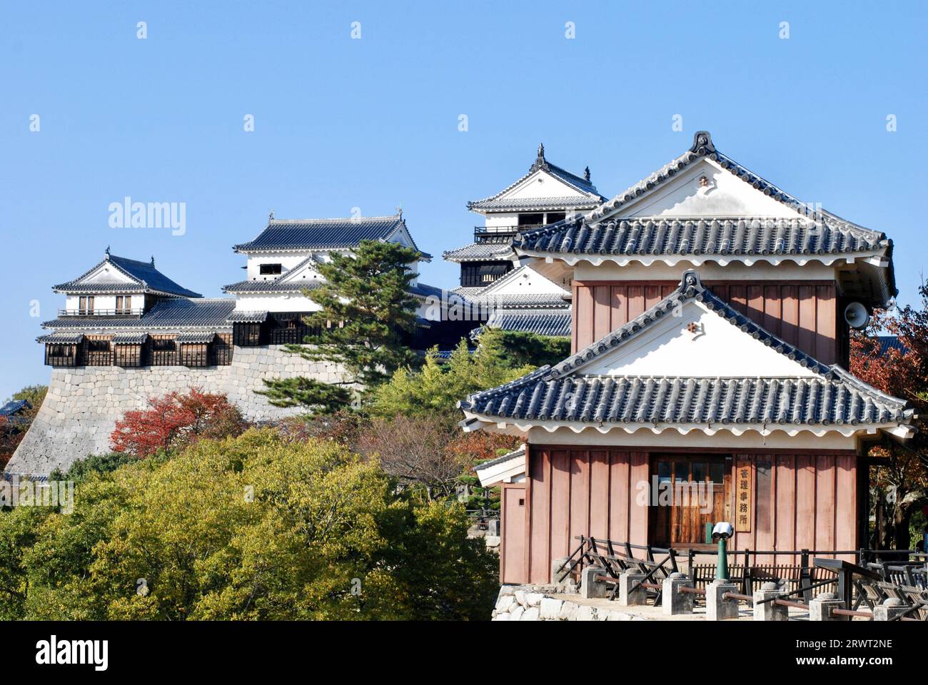 A scenic shot of the Japanese temple taken during the Shikoku 88 temple ...