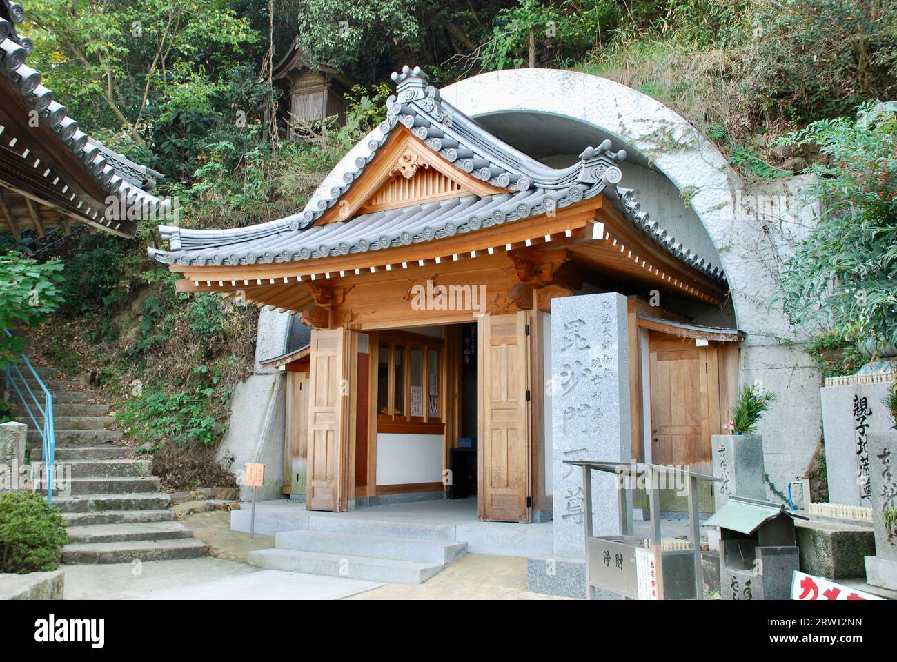 A scenic shot of the Japanese temple taken during the Shikoku 88 temple ...