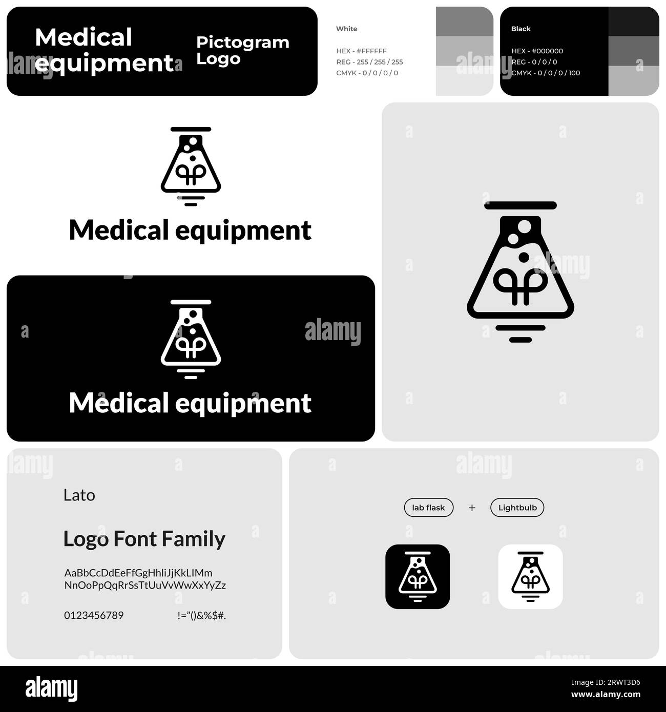 Medical equipment monochromatic template with logo Stock Vector Image ...