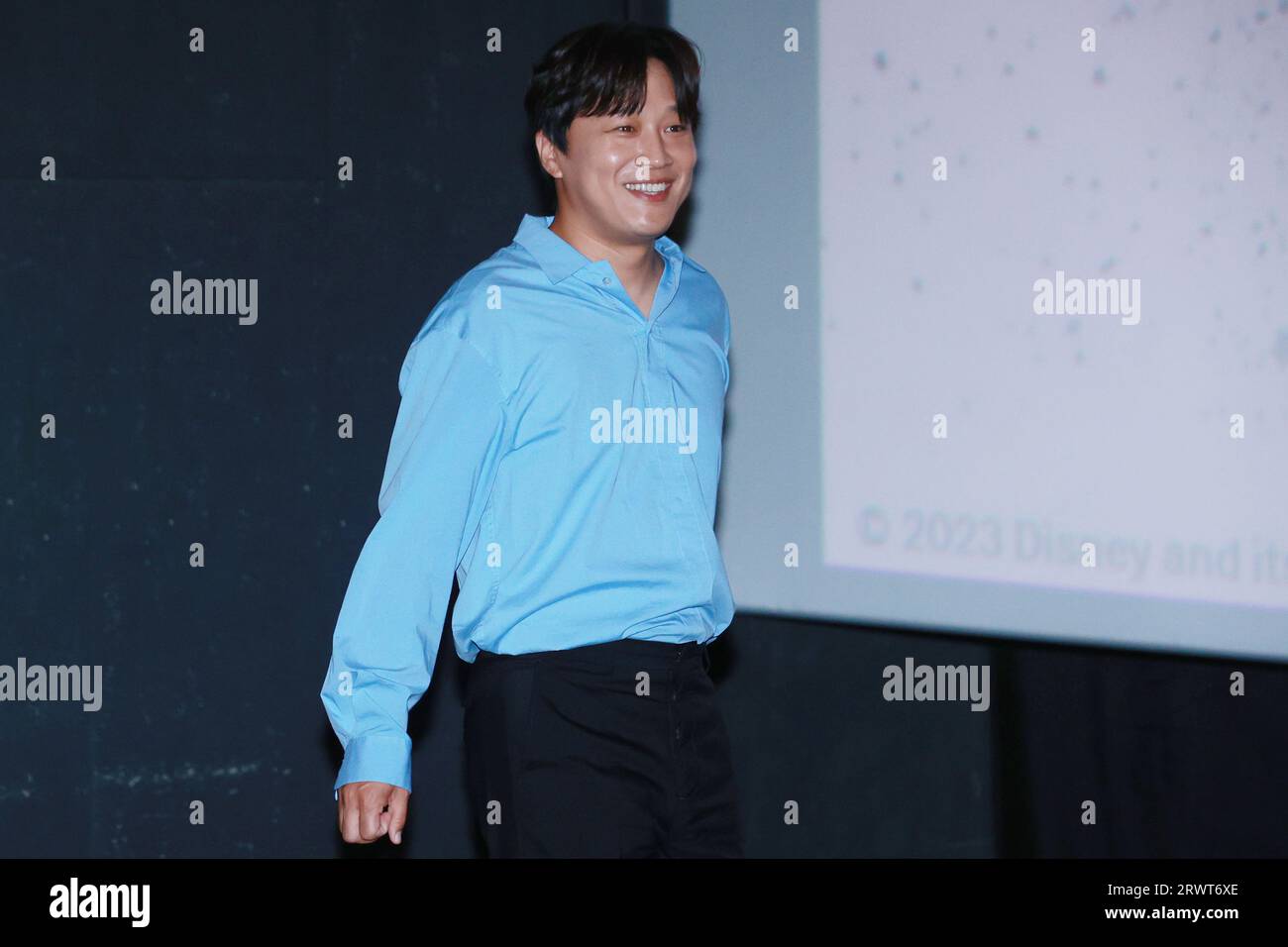 21st Sep, 2023. S. Korean actor Cha Tae-hyun South Korean actor Cha Tae ...