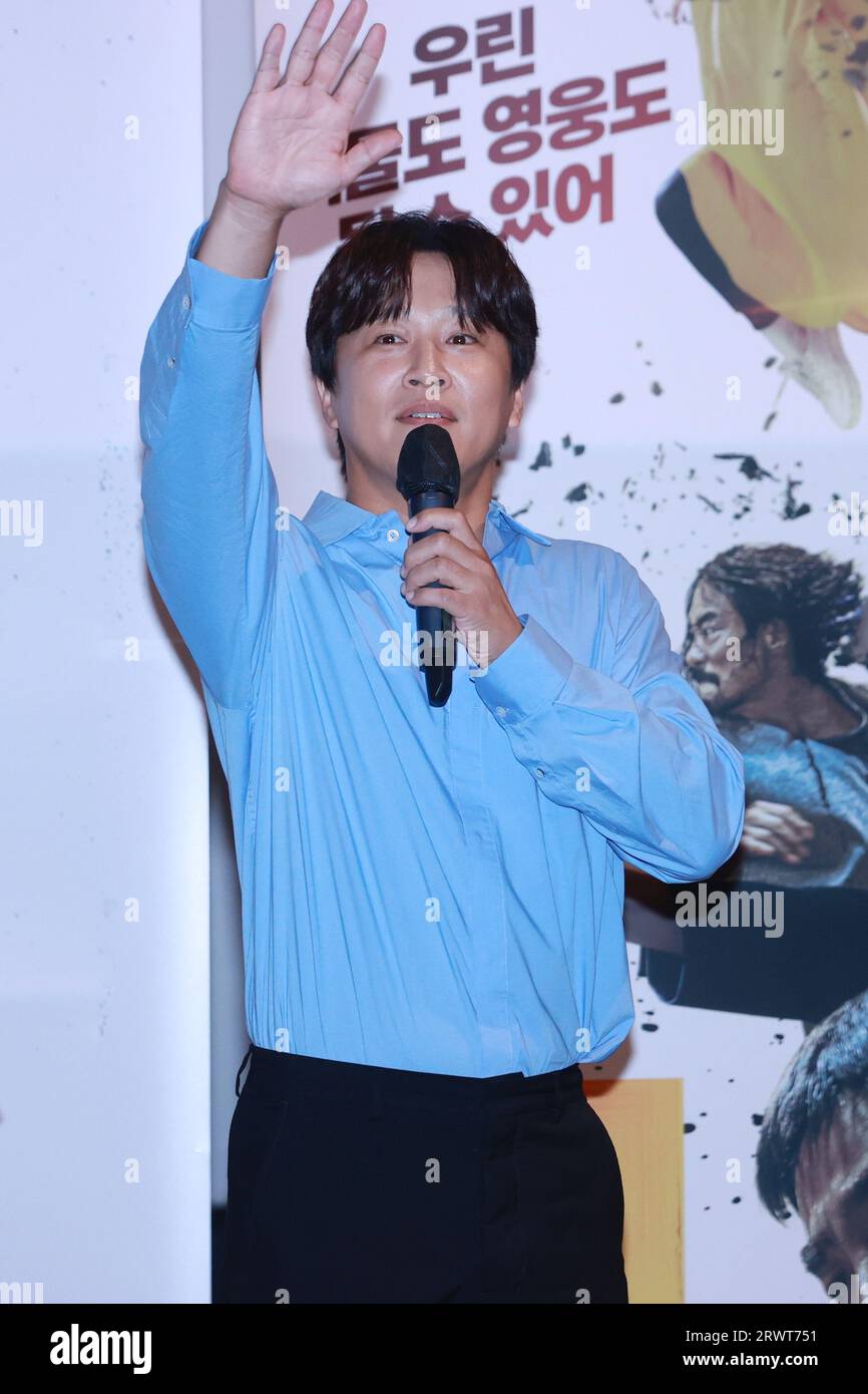 21st Sep, 2023. S. Korean actor Cha Tae-hyun South Korean actor Cha Tae ...