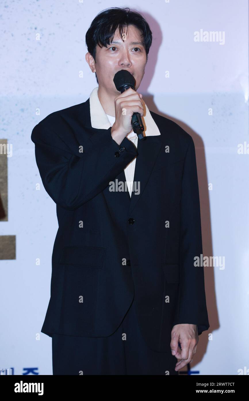 21st Sep, 2023. S. Korean actor Park Hee-soon South Korean actor Park ...