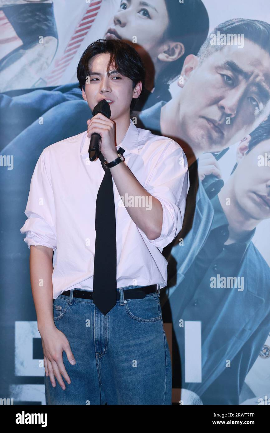 21st Sep, 2023. S. Korean actor Kim Do-hoon South Korean actor Kim Do ...