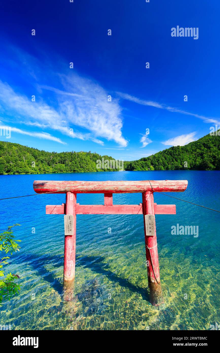 Daija shrine hi-res stock photography and images - Alamy