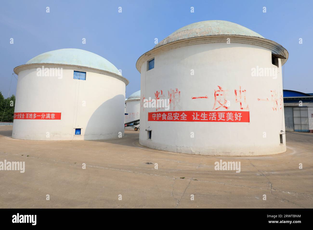 Grain storage in traditional Chinese architectural style, North China ...