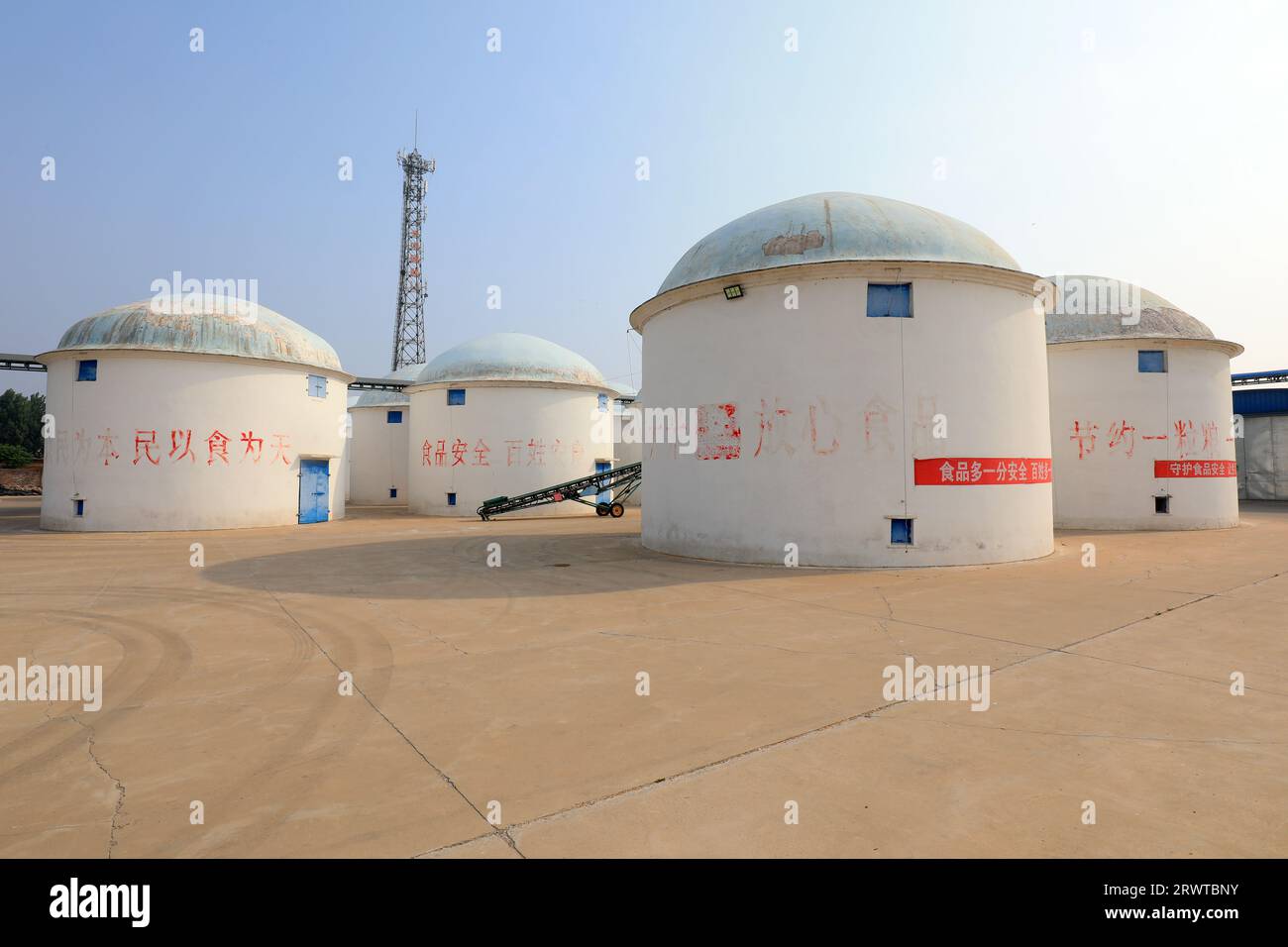 Grain storage in traditional Chinese architectural style, North China ...