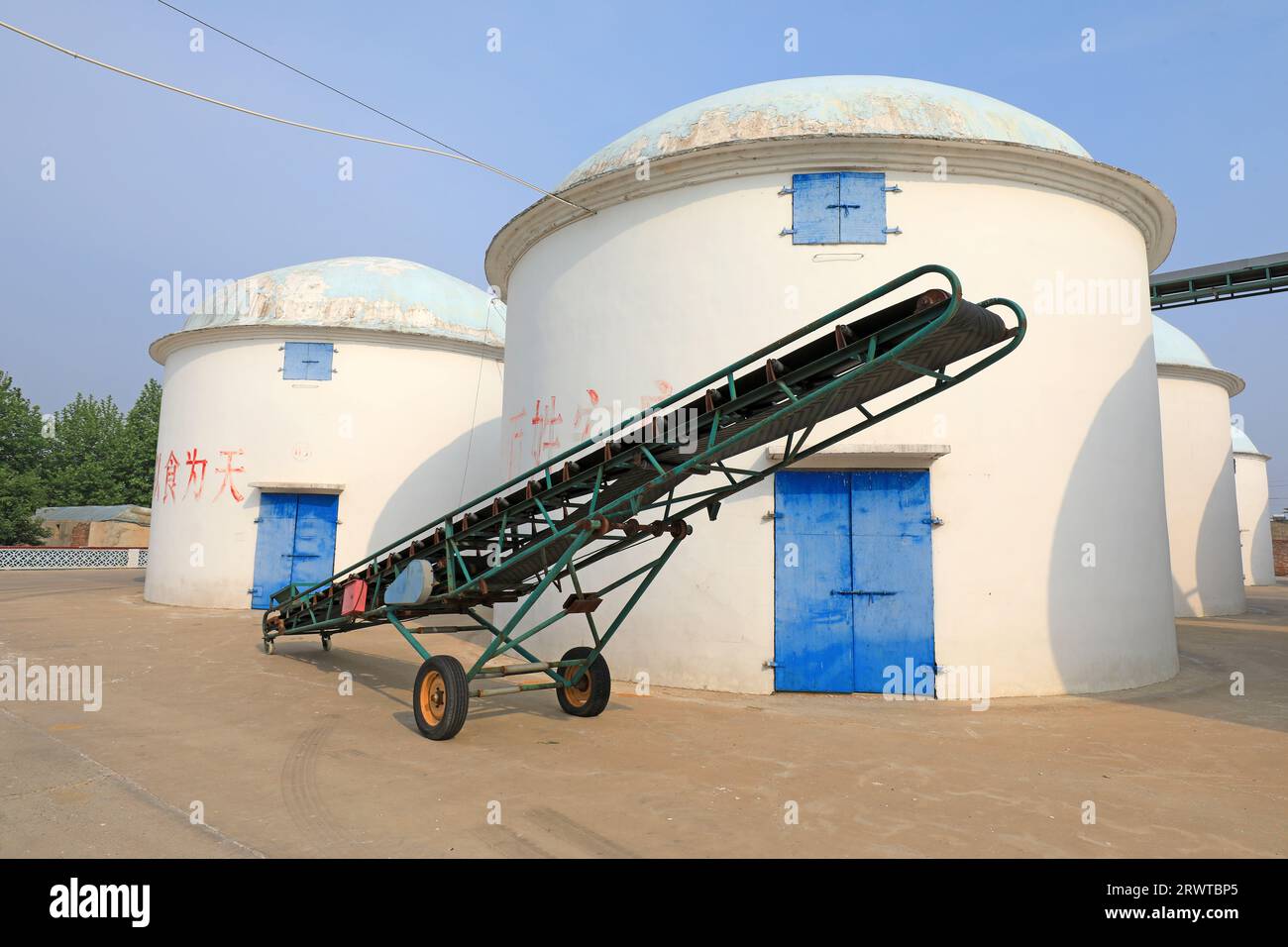 Grain storage in traditional Chinese architectural style, North China ...