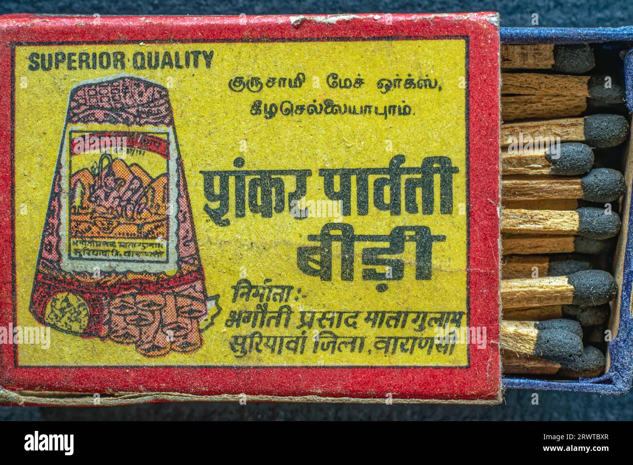 Old matches vintage matchbox hi-res stock photography and images - Alamy