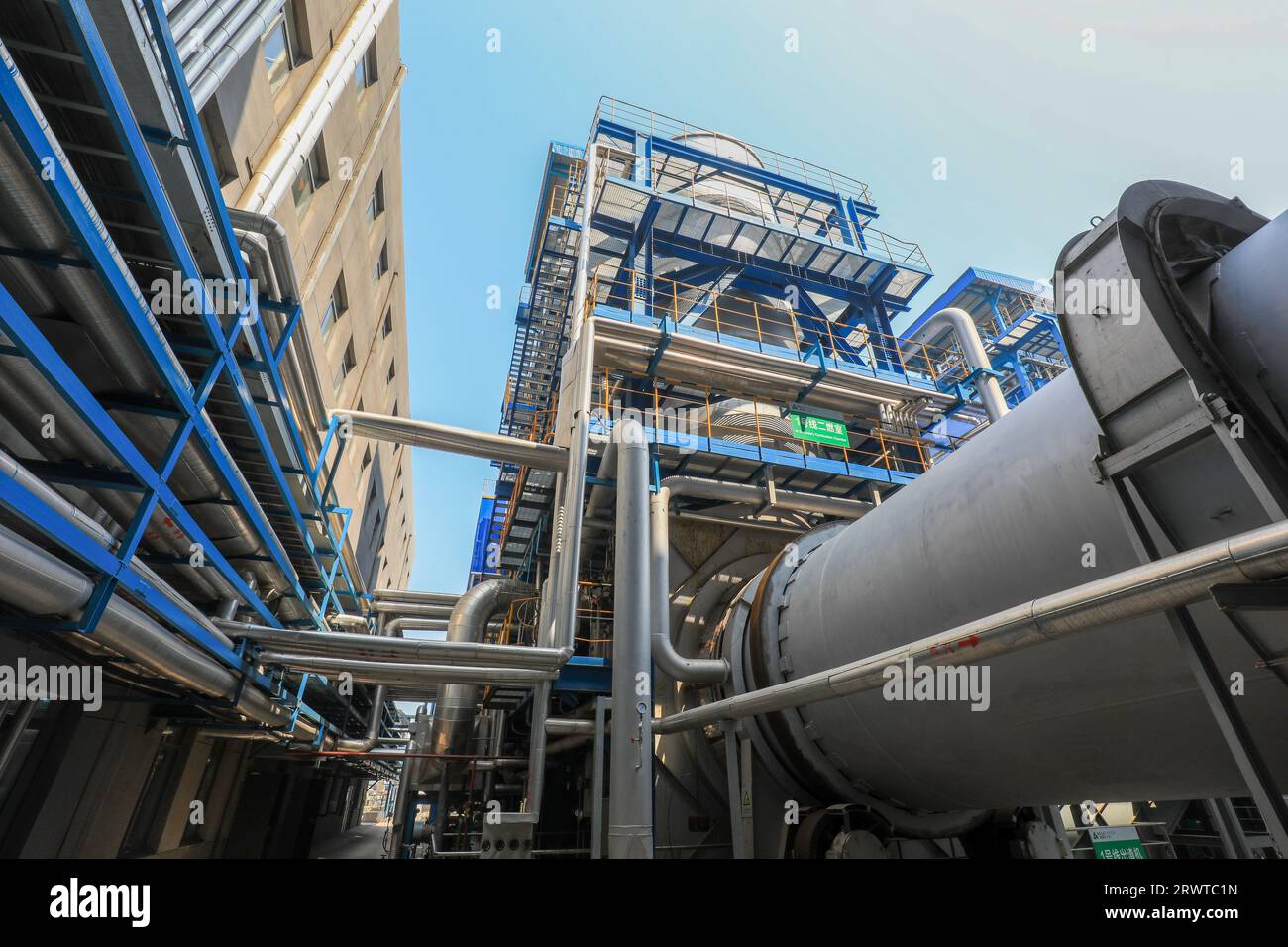 Manufacturing plant machinery and equipment Stock Photo - Alamy