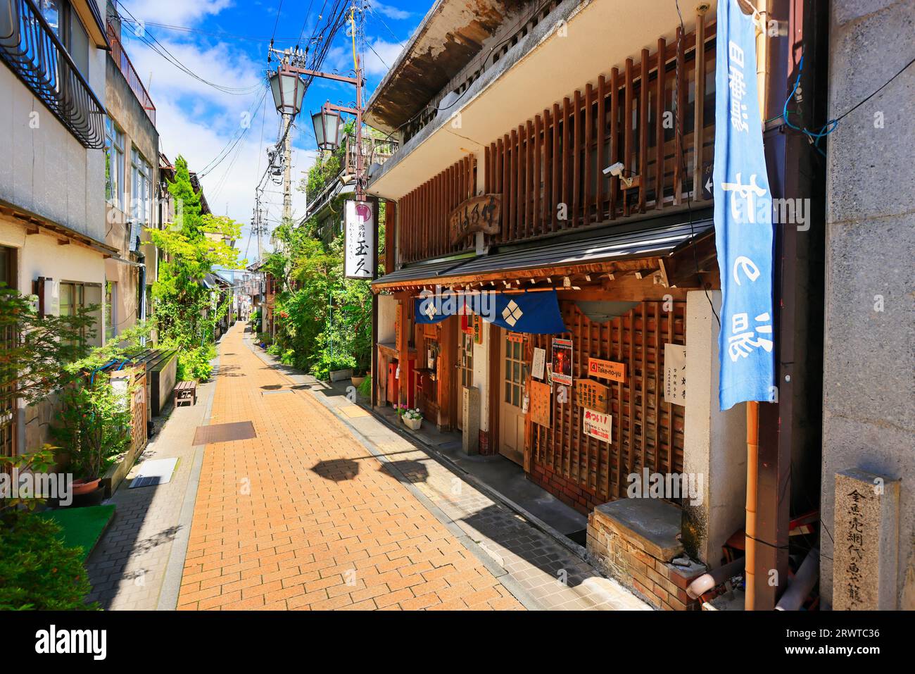 The fourth hot water of the out-spa of Shibu Onsen, the hot water of a ...