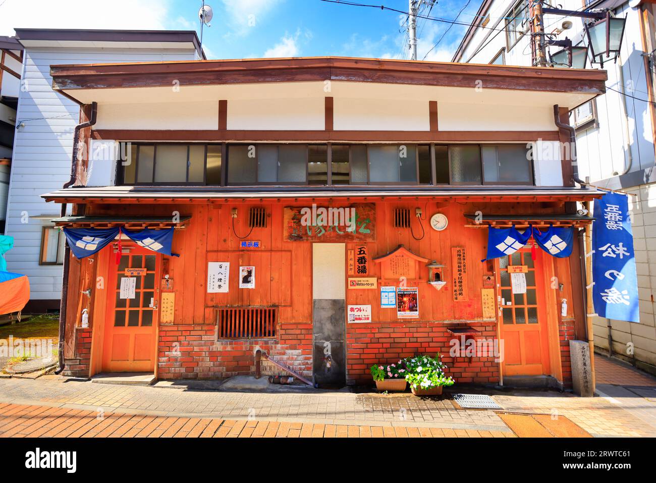 The fifth outside hot water of the Shibu hot spring, hot water of a ...