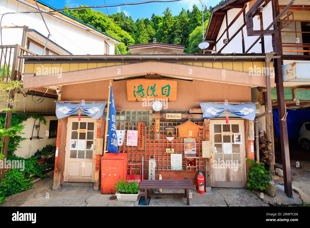 Shibu onsen no out-soto hot water 6-ban-yu, hot water of mea-arai Stock ...