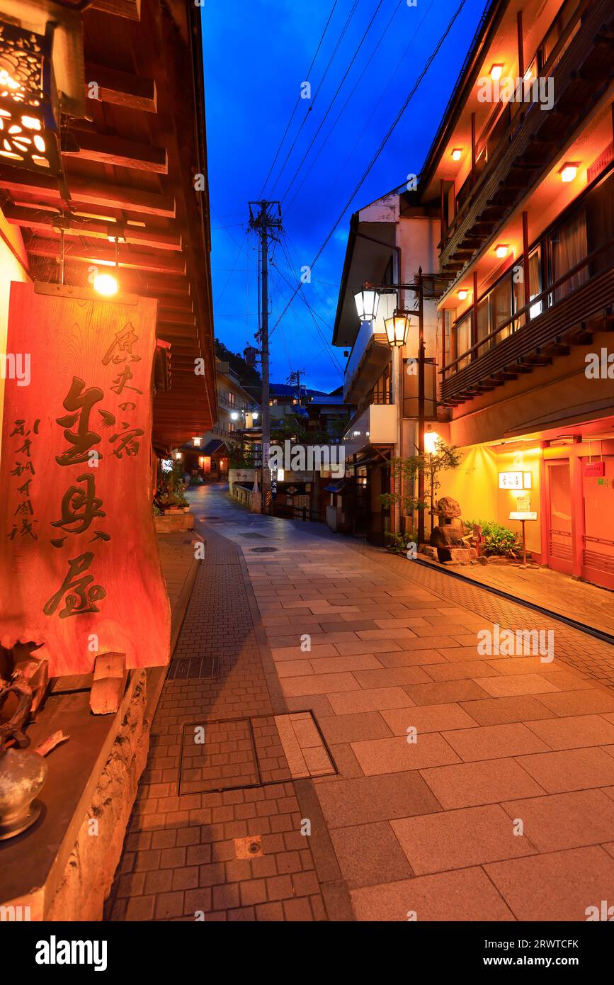 Night view of the Kanaguya of Shibu Onsen and other hot spring resorts ...