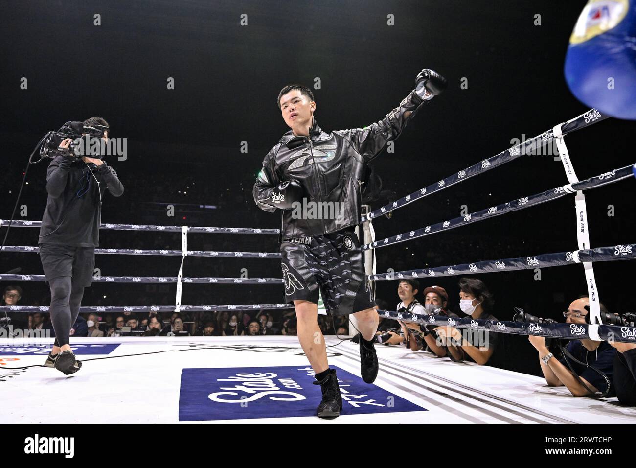 Tenshin Nasukawa of Japan before the 8 Rounds boxing bout at Ariake ...