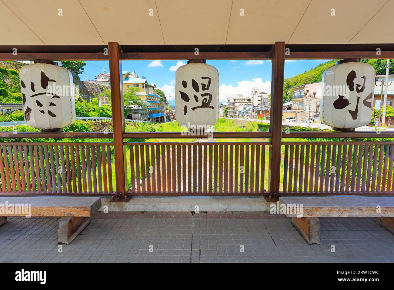 The large lantern of the Shibu Oyu bridge of Shibu Onsen Stock Photo ...