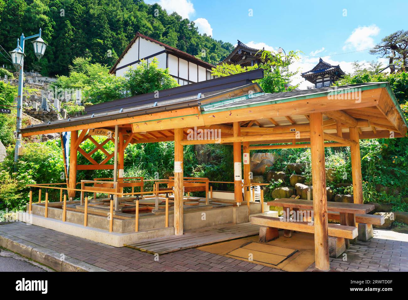 The footbath of the Shibu hot spring,rest-footbath Shingen and the ...
