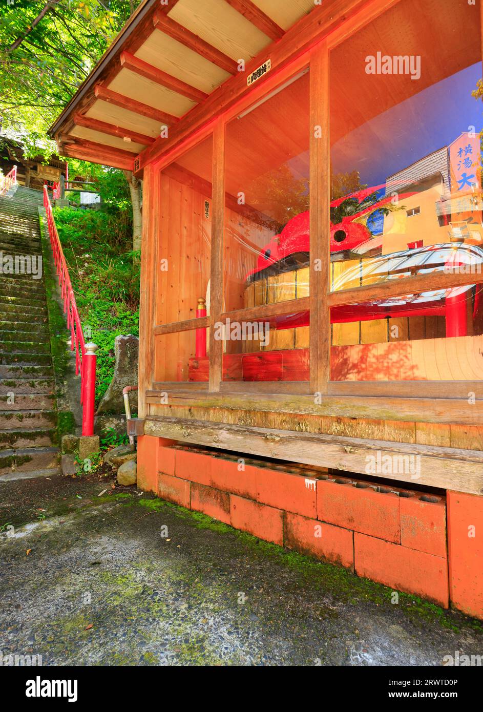 Shibu Onsen Yokoyu Daijishi Stock Photo - Alamy