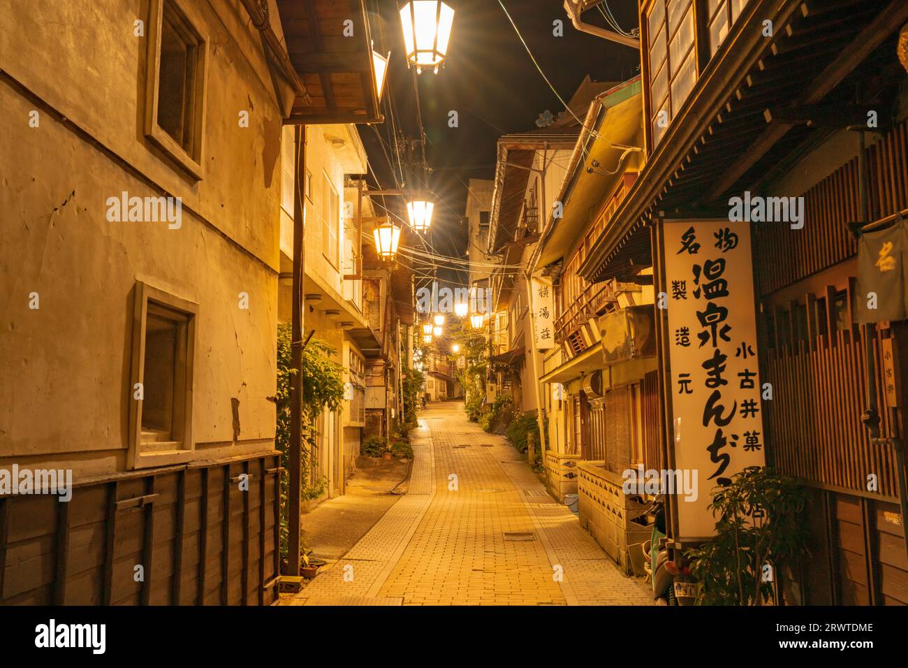 Dusk view of Shibu Onsen Stock Photo - Alamy