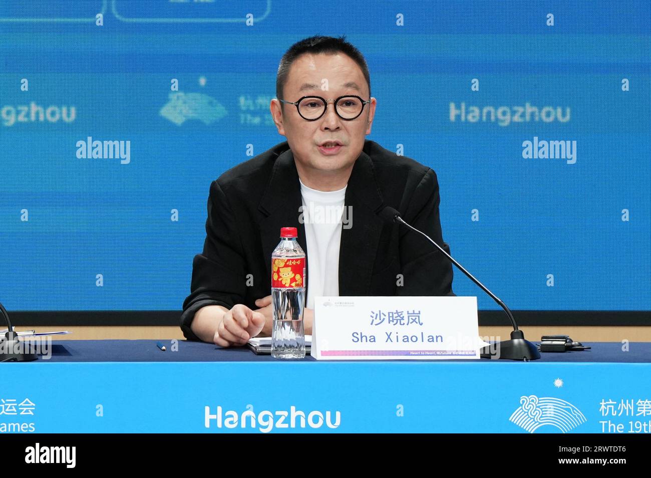 Hangzhou, China's Zhejiang Province. 21st Sep, 2023. Sha Xiaolan, Chief ...