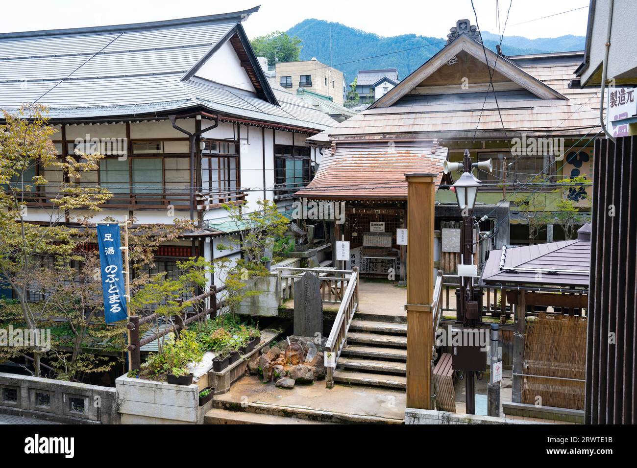 Shibu Onsen Ashiyu Nofutomaru Stock Photo - Alamy