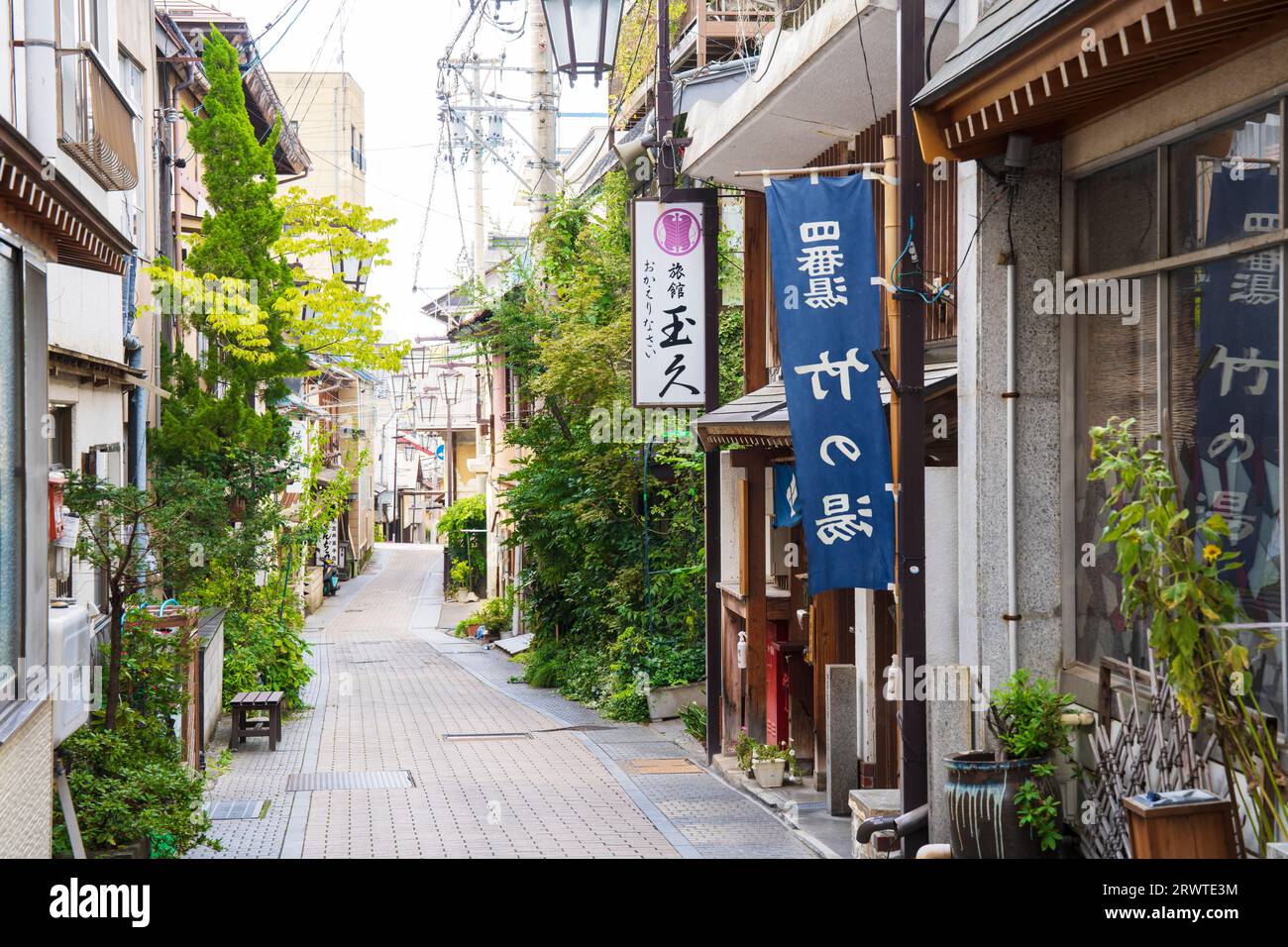 Shibu Onsen town's Take-no-yu and Yonban-no-yu Stock Photo - Alamy