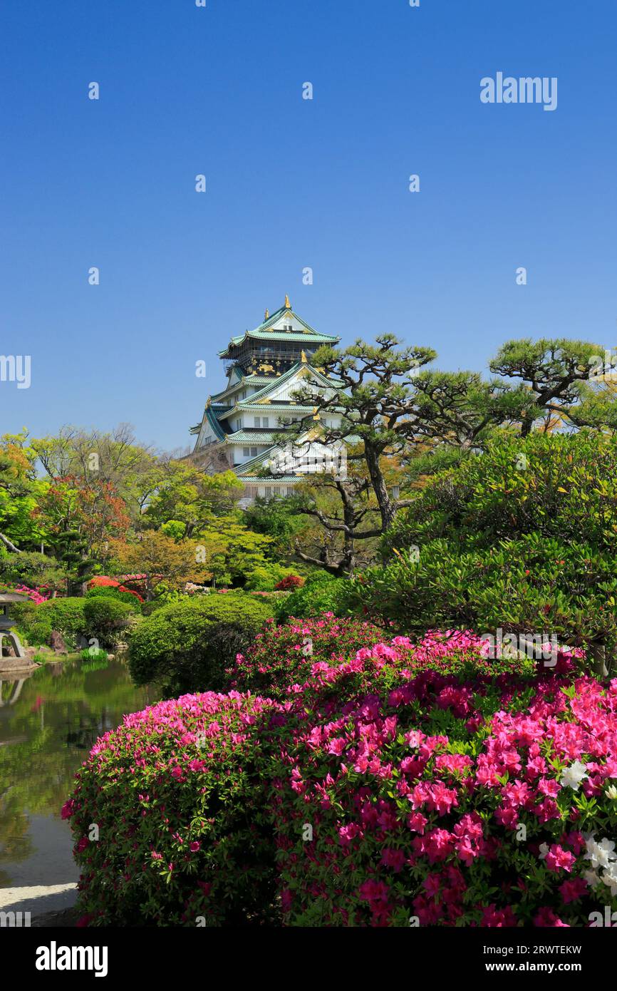 Osaka castle in bloom hi-res stock photography and images - Alamy