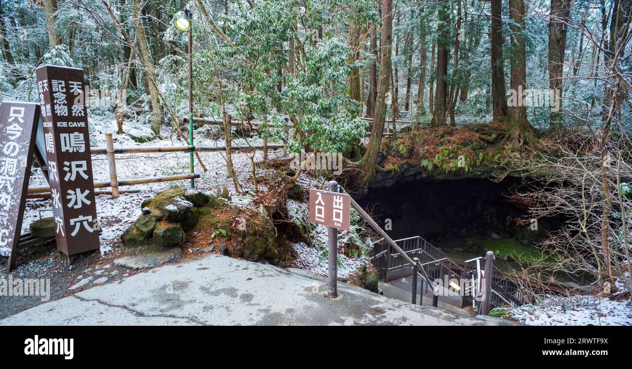 Narusawa ice cave hi-res stock photography and images - Alamy