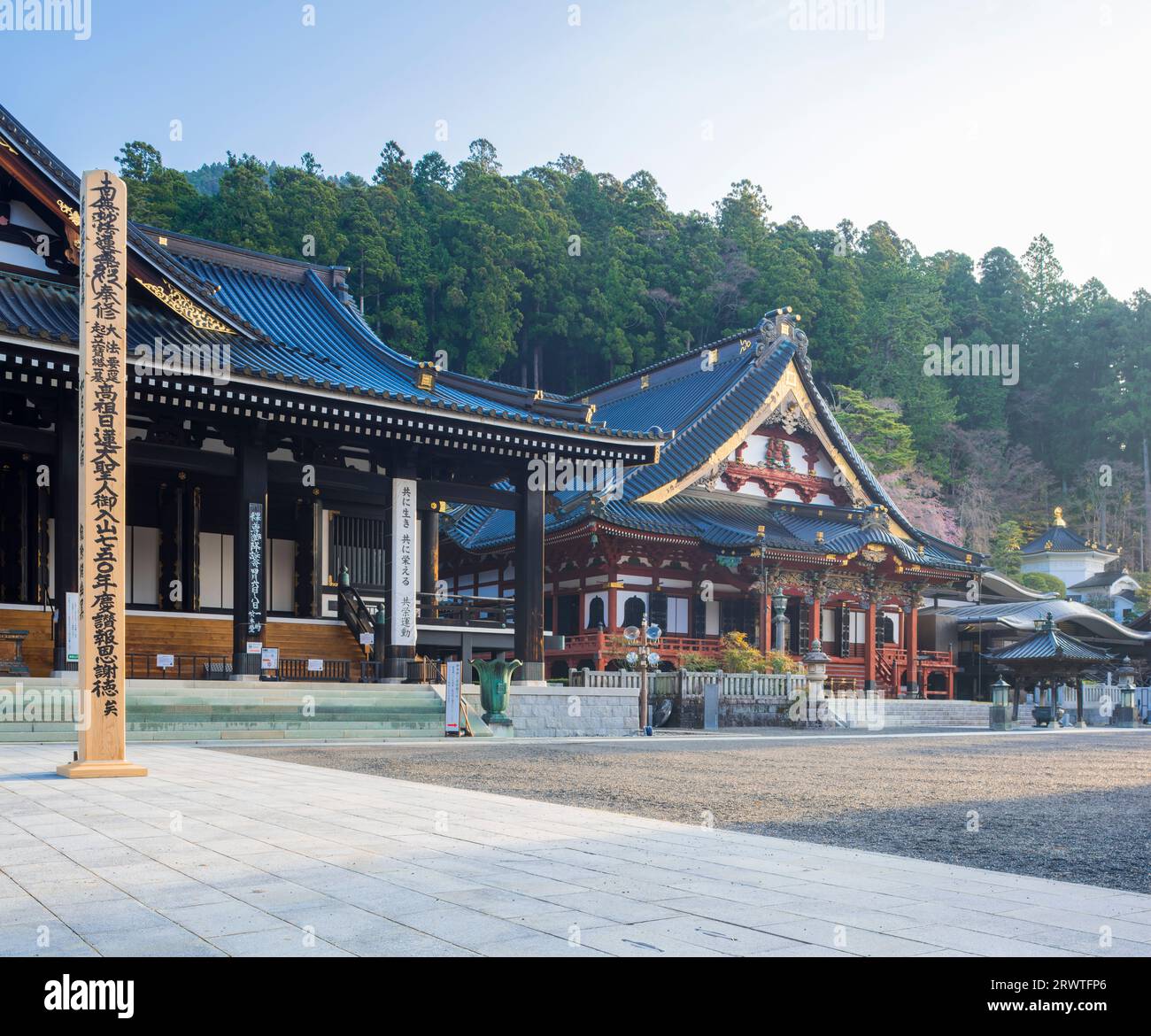 The main hall and the ancestral hall in the morning sun at Kuonji ...