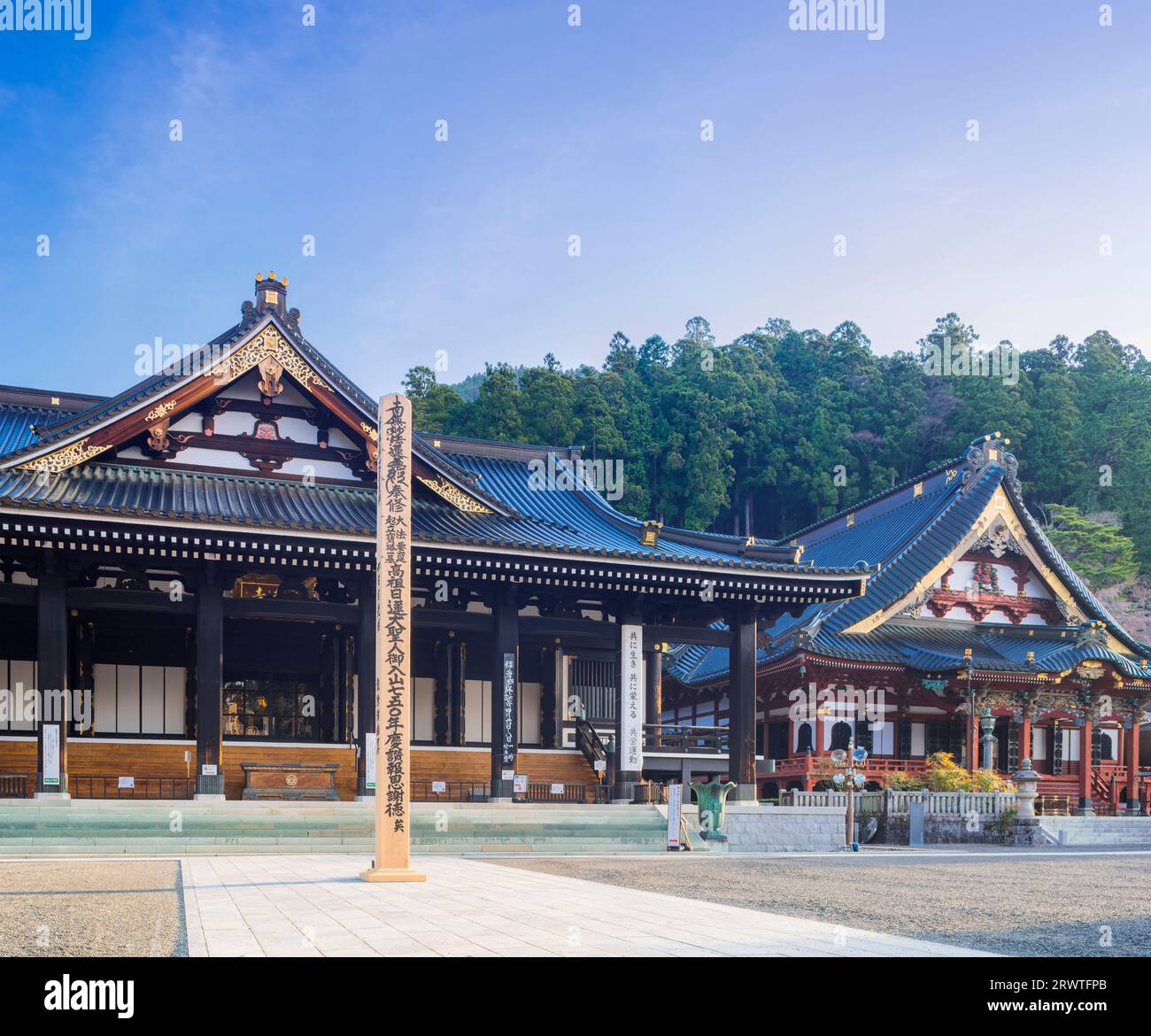 The main hall and the ancestral hall in the morning sun at Kuonji ...