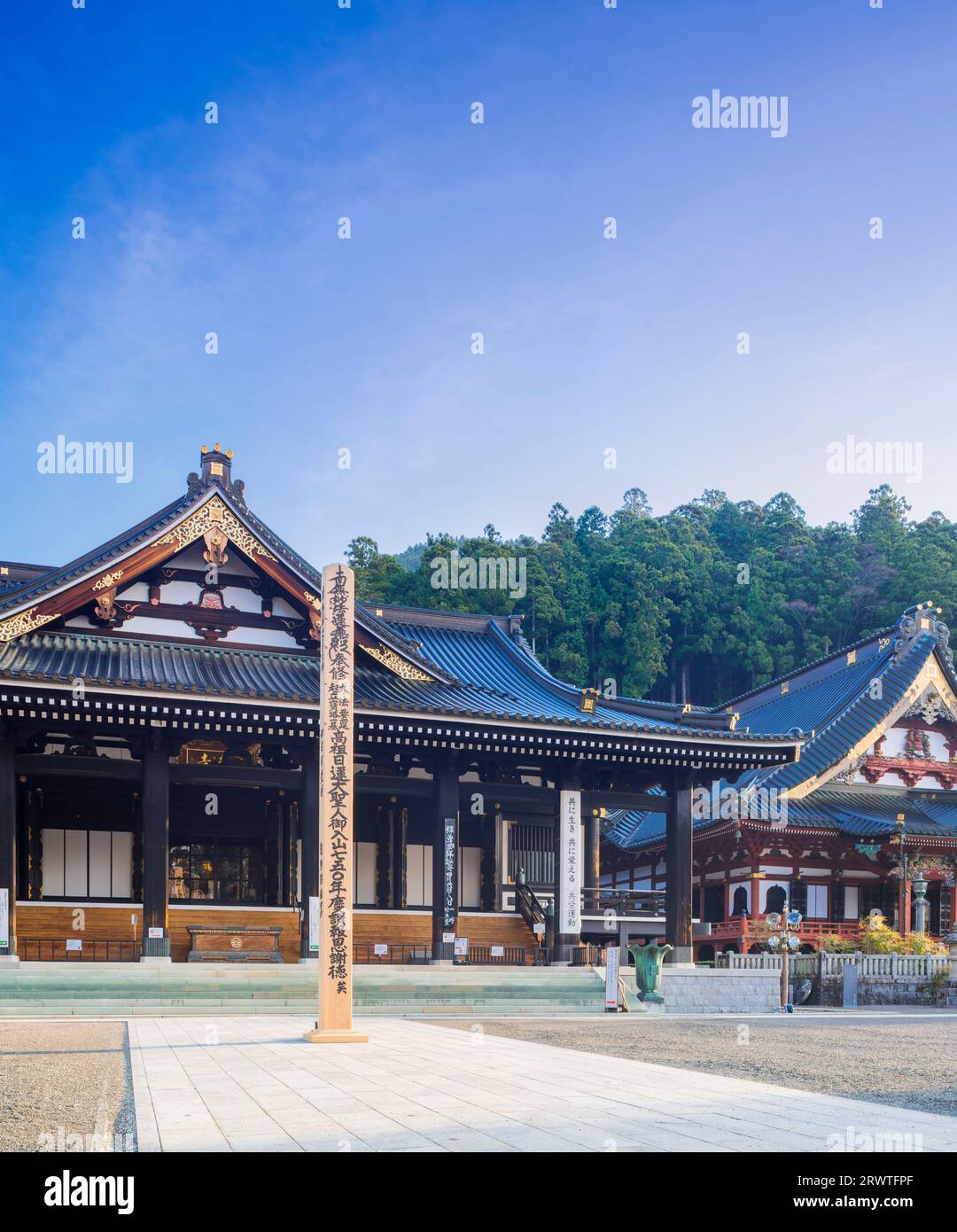The main hall and the ancestral hall in the morning sun at Kuonji ...